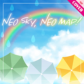File:NEO SKY, NEO MAP! Cover Art.png - The School Idol Wiki, a Love ...